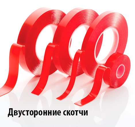 Plastics Ge - крупнейший дистрибьютор материалов.